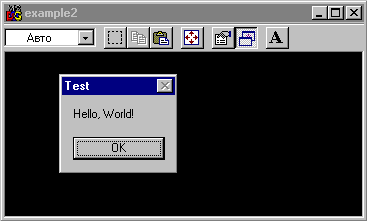 Основы программирования для Win32 API